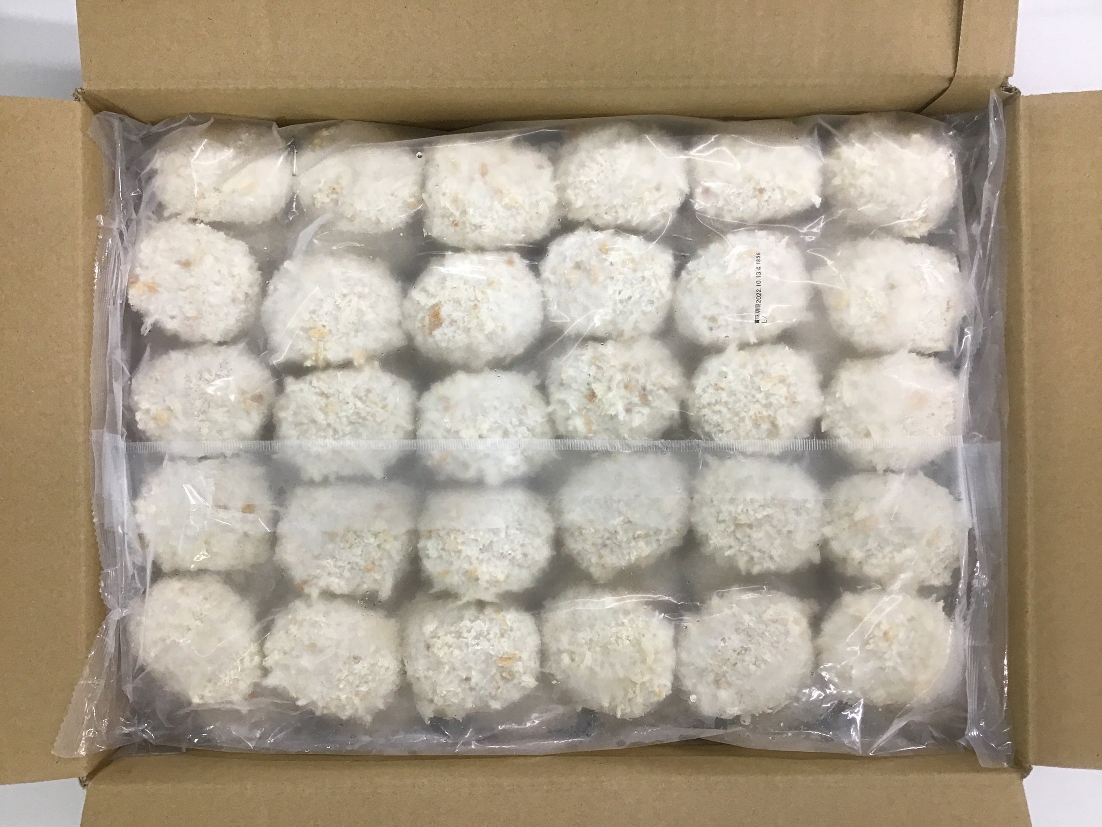 ビーフメンチカツ45（KB） 45g×120個 – 味のちぬや公式通販サイト